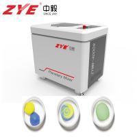 China 350ml Container Planetary Centrifugal Mixer Invariables Touch Screen for sale