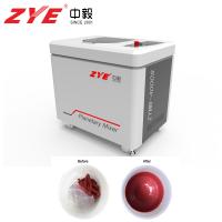 China 4000g Vertical Planetary Mixer 220V 2.5KW Double Cup for Silver Paste for sale