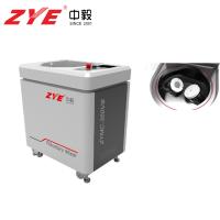 China Adhesive Agent Planetary Centrifugal Mixer LED Phosphor Double Cups for sale