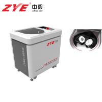 China Unlimited scale Planetary Centrifugal Mixer Vibration Protection For Solder Paste for sale