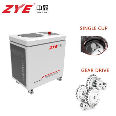 China Ink Vacuum Planetary Centrifugal Mixer Touch Screen For Ointment for sale