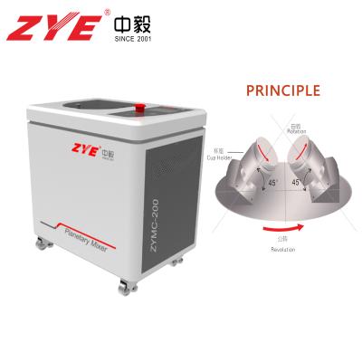 China Stabilisation Planetary Centrifugal Mixer Epoxy Adhesive 2000RPM Laboratory for sale