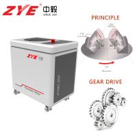 China ZYMC-200V Planetary Mixer Single Cup 120ml 130-2000RPM Touch Screen for sale