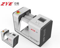 China Electronic Three Roll Mill 80mm 20L/Hour Touch Screen Triple Roller Milling Machine for sale