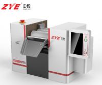China Rubber Automatic Three Roll Mill Grinding Ink Resin 2KW With Display for sale
