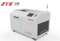 China AC380V Planetary Centrifugal Mixer Epoxy Ink Ceramic Single Cup for sale