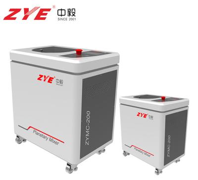 China 2000RPM Metal Planetary Centrifugal Mixer 0.8KW 220V Vertical Stabilisation for sale