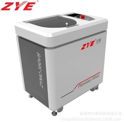 China 1.0KW Planetary Centrifugal Mixer 2000RPM 350ml for LED Semiconductor for sale