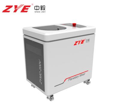 China 220V Centrifugal Planetary Mixer Machine Vibration Protection Single Cup for sale