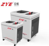 China Uni Phase Planetary Centrifugal Mixer 0.8KW 350ml Vacuum Defoaming for Cosmetics Ink for sale