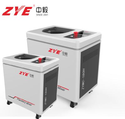 China Uni Phase Planetary Centrifugal Mixer 0.8KW 350ml Vacuum Defoaming for Cosmetics Ink for sale