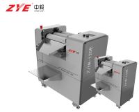 China Automatic Three Roll Mill 120mm Roller Diameter 500RPM Siemens Motor Touch Screen for sale