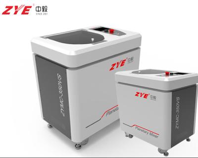 China Multi Parameter Planetary Centrifugal Vacuum Mixer Touch Screen AC220V 50Hz for sale