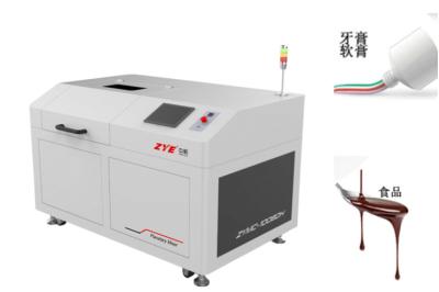 China Nano Scale Compound Planetary Centrifugal Mixer 11000ml AC380V 50Hz HMI Control for sale