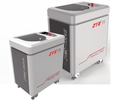 China Double Cup Planetary Centrifugal Mixer 5 Recipes For Inks Polyurethane Sealants for sale