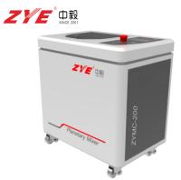 China Stable Planetary Centrifugal Mixer Fixed Rotation Scale Carbon Nanotube for sale