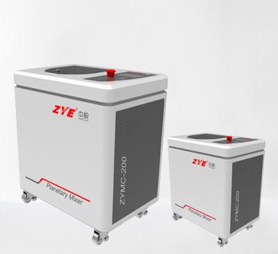 China Laboratory 350ml Planetary Centrifugal Mixer 220V 0.8KW Human Machine Interaction for sale