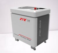 China 700ml Double Cup Planetary Centrifugal Mixer For Stirring Ceramic Ink for sale