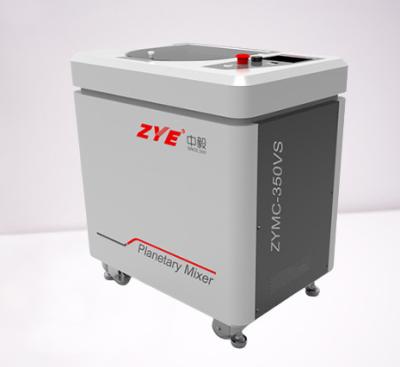 China 700ml Double Cup Planetary Centrifugal Mixer For Stirring Ceramic Ink for sale
