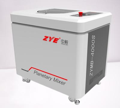 China Customizable Centrifugal Mixing Machine Double Cup 2.5KW Laboratory Mixer Stirrer for sale