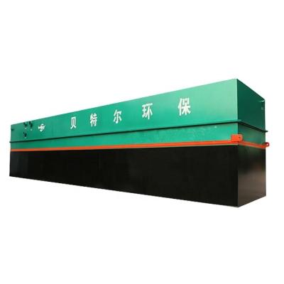 China Advanced 0.5-30T/H Capacity Sewage Separation Treatment MBR Equipment with 11kw Power for sale