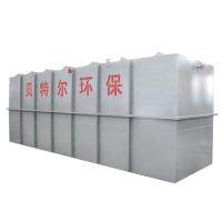 China Wastewater Treatment Plant MBR Sewage Treatment Integration Device Capacity 0.5-30t/h for sale
