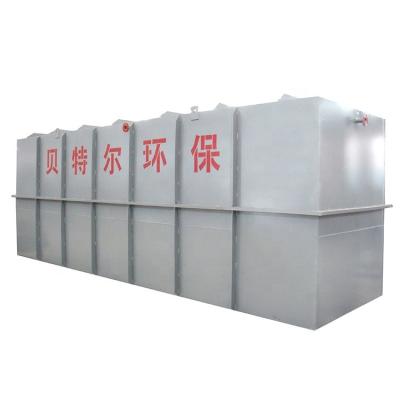 China Intelligent MBR Sewage Treatment System with 0.5-30T/H Capacity and Seaworthy Packing for sale