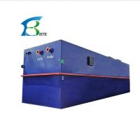 China Intelligent MBR Sewage Treatment System with 0.5-30T/H Capacity and Seaworthy Packing for sale