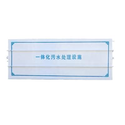 China 1000kg Intelligent Control Wastewater Treatment Plant with Sewage Treatment Equipment for sale
