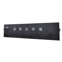 China Fully Automatic Sewage Treatment with Membrane Separation and Integrated Machine for sale