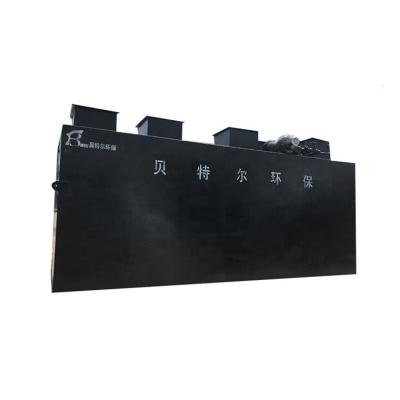China 3000KG MBR Sewage Treatment Equipment for Residential Areas and Parks Long-lasting for sale