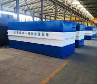 China Small MBR Integrated Sewage Treatment Equipment for Domestic Wastewater Treatment for sale