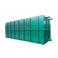 China 3000 kg MBR Containerized Compact Integrated Equipment Machine for Industrial and Domestic Wastewater Treatment for sale