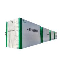 China Package MBR Sewage Treatment Plant The Best Choice for Domestic Wastewater Treatment for sale
