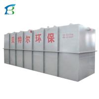 China 1 of Core Components MBR/MBBR Domestic Sewage Treatment Plant for Machinery Repair Shops for sale