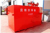 China Household Village MBR Sewage Treatment Equipment with and 0.5-30t/h Productivity for sale