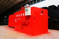 China Household Village MBR Sewage Treatment Equipment with and 0.5-30t/h Productivity for sale