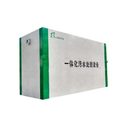 China Retail 3000KG Wastewater Treatment Technology Separation Activated Sludge Process for sale