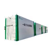 China 0.5-30m3/h Capacity Mobile Sewage Treatment Plant with MBR System Membrane Bioreactor for sale