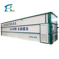 China 2023 MBR And Activated Sludge Method Combined Sewage Treatment Equipment With 11kw Power for sale