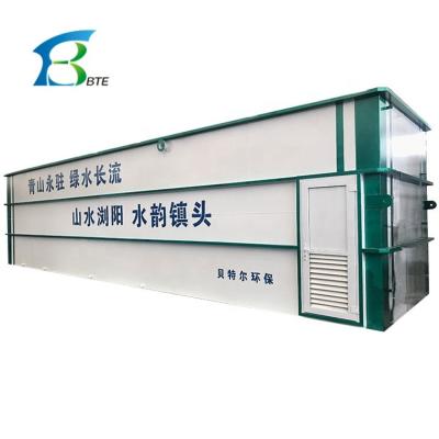 China 2023 MBR And Activated Sludge Method Combined Sewage Treatment Equipment With 11kw Power for sale