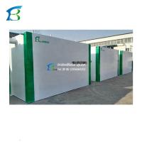 China 2023 MBR And Activated Sludge Method Combined Sewage Treatment Equipment With 11kw Power for sale
