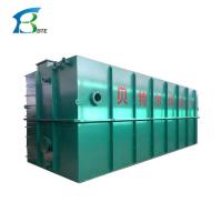 China 2023 MBR And Activated Sludge Method Combined Sewage Treatment Equipment With 11kw Power for sale