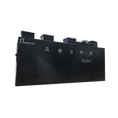 China Gear Core Components Small Waste Water Treatment Plant with Video Outgoing-Inspection for sale