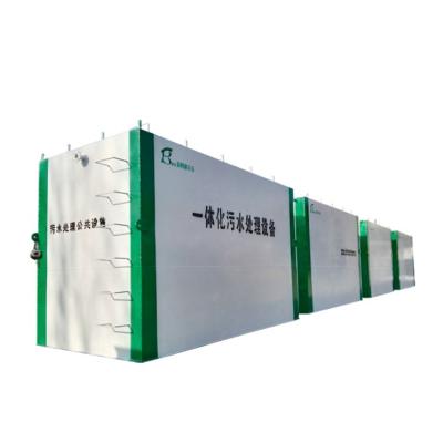 China Garment Shops 1000L/Hour Compact Industrial Waste Water Purifier for Municipal Waste for sale