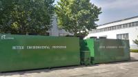China Garment Shops 1000L/Hour Compact Industrial Waste Water Purifier for Municipal Waste for sale