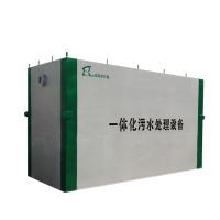 China 300*150*270cm Small Sewage Treatment Plant For Industrial Domestic Wastewater Treatment for sale