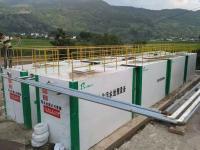 China 300*150*270cm Small Sewage Treatment Plant For Industrial Domestic Wastewater Treatment for sale