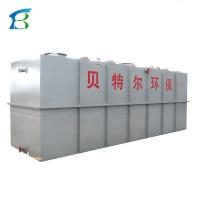 China Industrial Water Filters and Motor Core Components in Water Treatment System 750L/Hour for sale