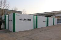 China 3000L/Hour Cattle Chicken Poultry Halal Meat Processing Mobile Wastewater Treatment Plant for Slaughterhouse for sale